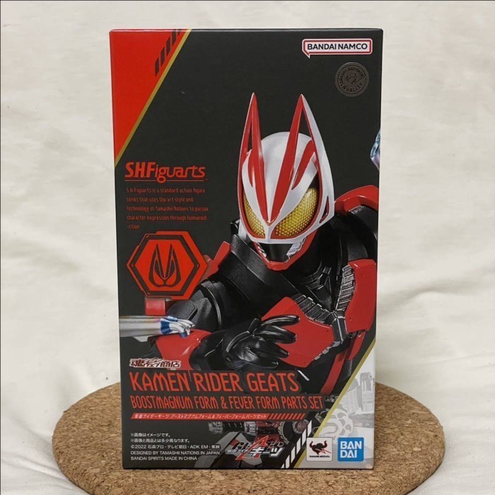 Jual Shf / S.H.Figuarts Kamen Rider Geats - Boost Magnum & Fever Part Set | Shopee Indonesia