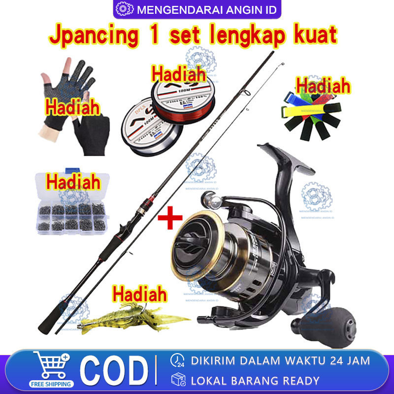 Jual Pancing Set Murah Murah Kuat Power Pancing 1.65M/1.8M/2.1M/2.4M Joran Pancing Murah Reel ...