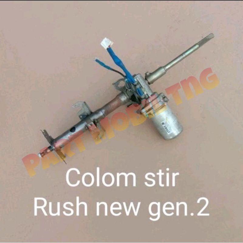 Jual Column Steer Colum Kolom Stir Toyota Rush New Gen 2 | Shopee Indonesia