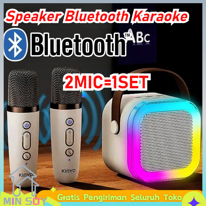 Jual 【2 MIC】Speaker Bluetooth Karaoke/1Set Karaoke Speaker/Karaoke Set ...
