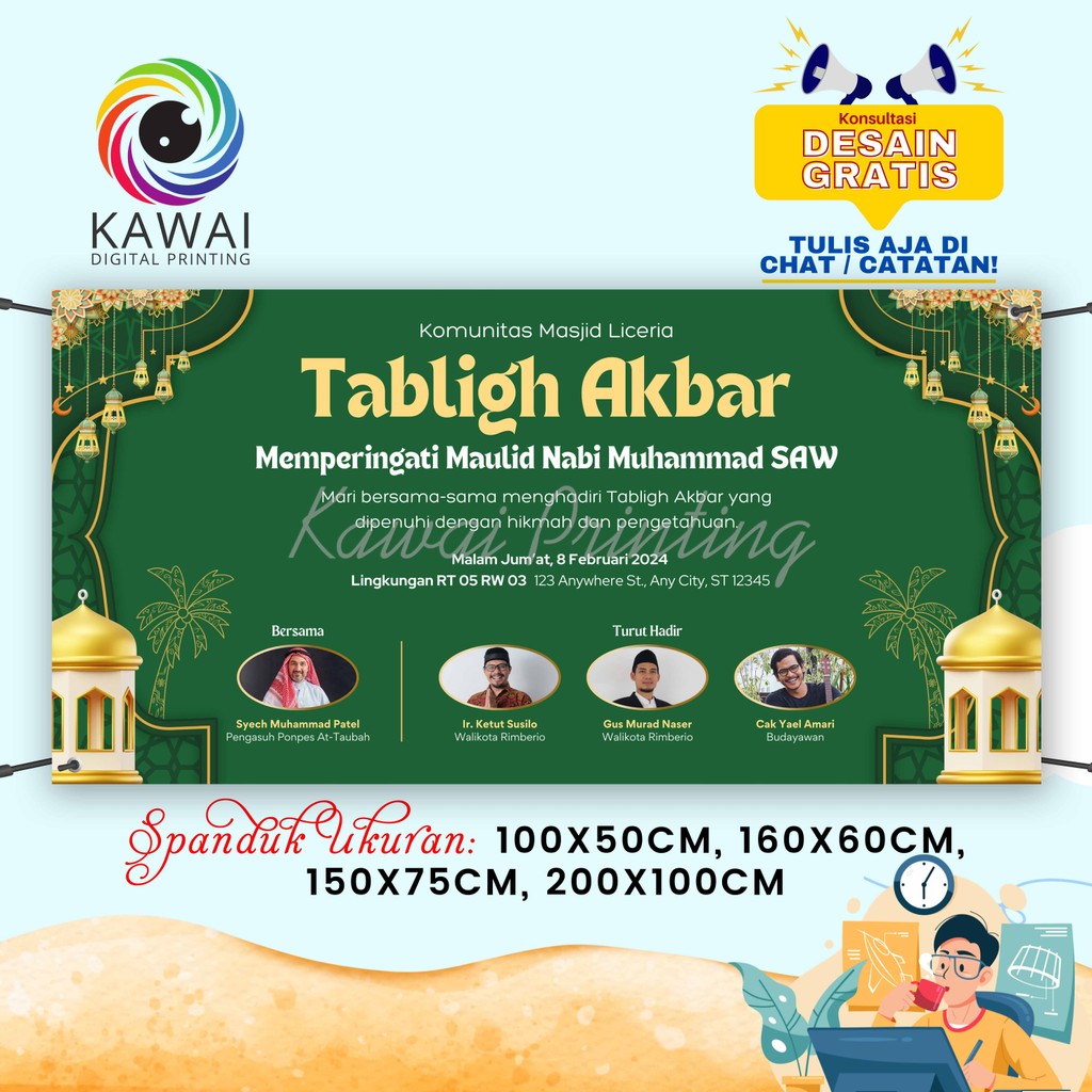 Jual SPANDUK / BANNER Tabligh Akbar Pake Photo Free Desain | Shopee ...