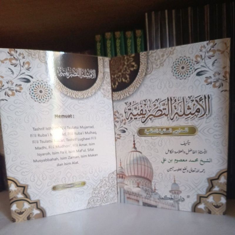 Jual Kitab Amsilatu Tasrifiyah/Kitab Sorof/Kitab cara mengerti bentuk ...
