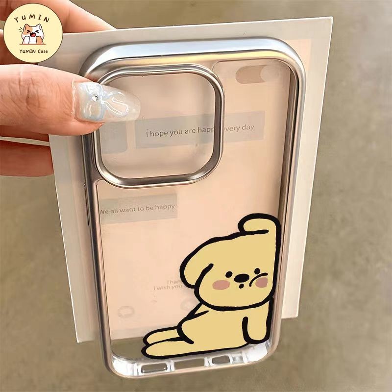 Jual Kartun Kreatif Lucu Sederhana Anjing Kuning TPU Case Kompatibel ...