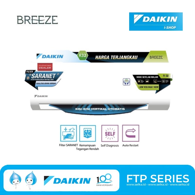 Jual AC Split Wall Daikin 0.5 PK Breeze FTP15 / STP15 | Shopee Indonesia