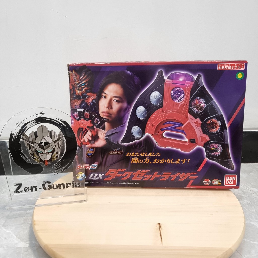 Jual DX Dark Z Riser BANDAI Narikiri Ultraman Z | Shopee Indonesia