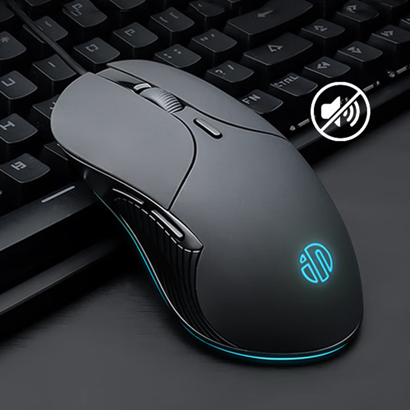 Jual INPHIC B2 USB Wired Mouse Silent Office Gaming Mouse for PC and ...