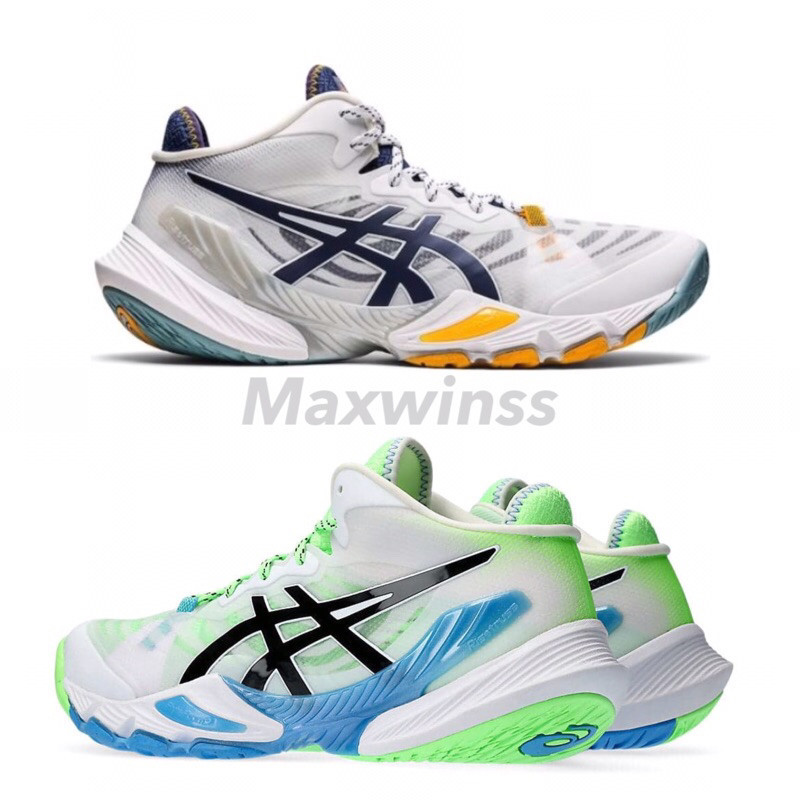 Jual MK63QS Sepatu Murah Volly Pria Asics Metarise Japan Tokyo Terbaru ...