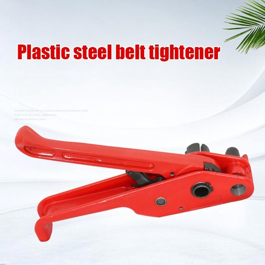 Jual strapping band tensioner tool 32mm for PP strapping band | Shopee ...