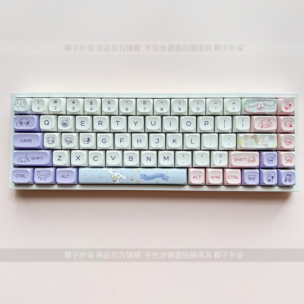 Jual Keycaps PBT profil XDA mechanical keyboard Cinnamoroll Evangelion ...
