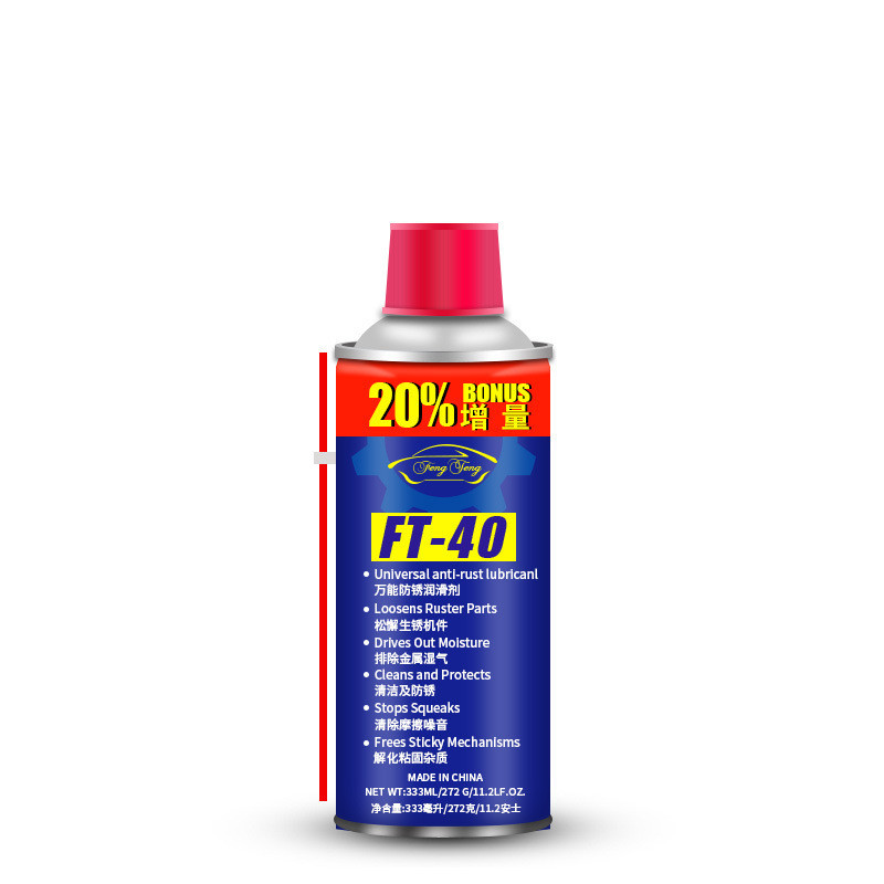 Jual Rust Preventive Oil Rust Remover Selfspraying Loose Rust Remover ...