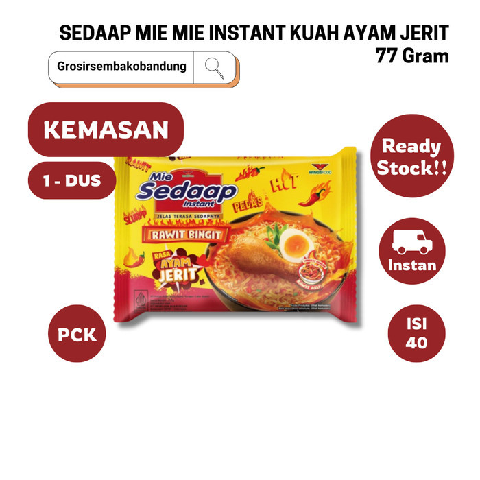 Jual SEDAAP MIE MIE INSTANT KUAH AYAM JERIT PCK 77g - 1 Dus - Kota ...
