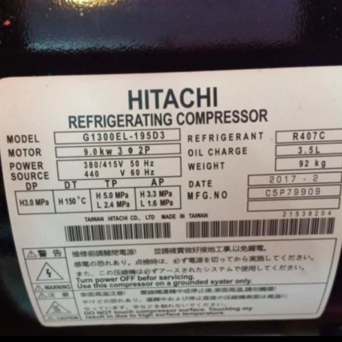 Jual kompresor Hitachi G1300EL-195D3 (R410C) | Shopee Indonesia