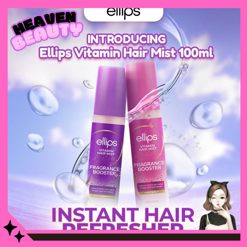 Jual Ellips Vitamin Hair Mist Fragrance Booster Spray Sweet & Silky ...
