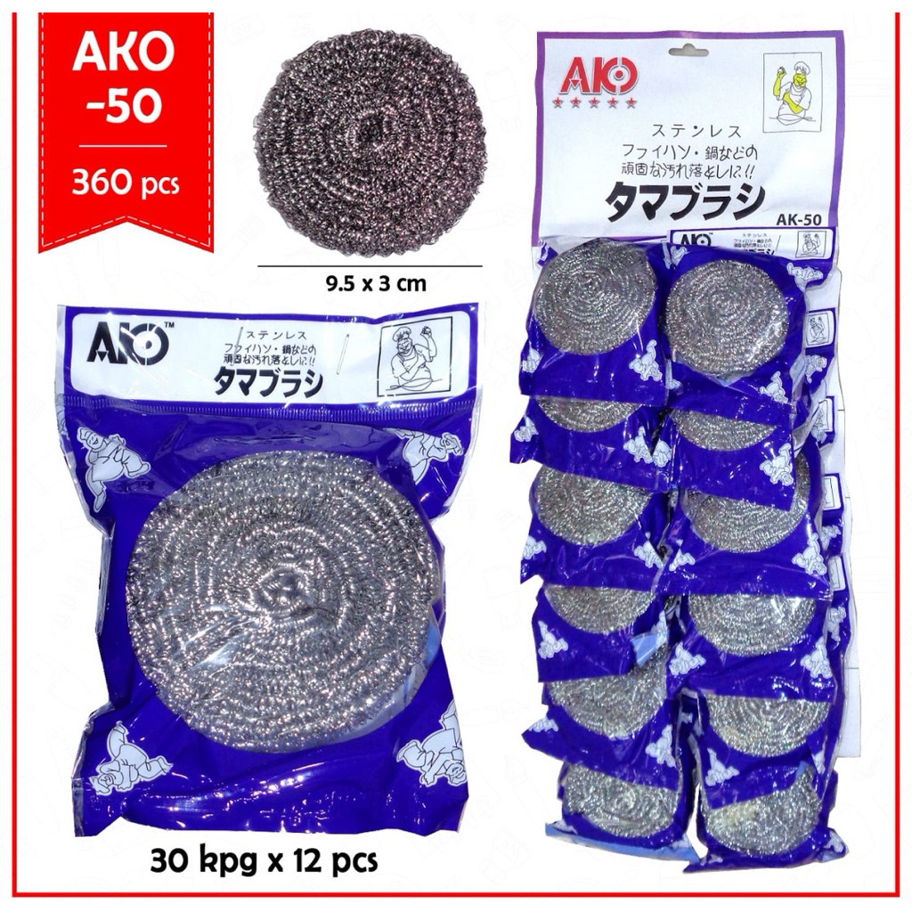 Jual ACQ - Sabut Besi Sabut Stainless Jumbo 50 Gram Kawat Cuci Piring ...