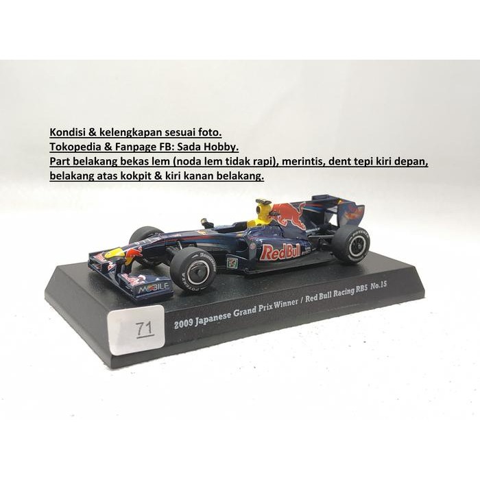Jual AD99 Kyosho 1/64 F1 Red Bull Racing RB5 No 15 Sebastian Vettel ...