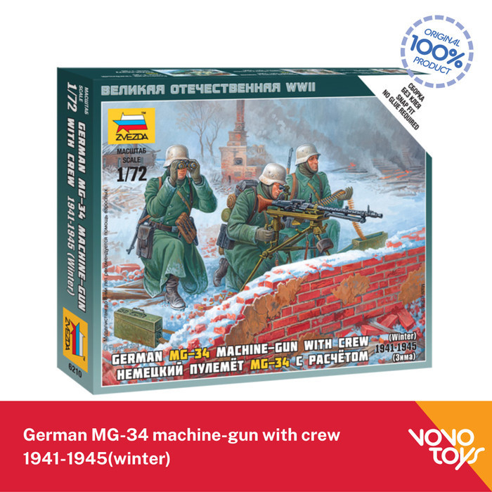 Jual AR2158 Miniatur Figure 1/72 German MG-34 machine-gun with crew by ...