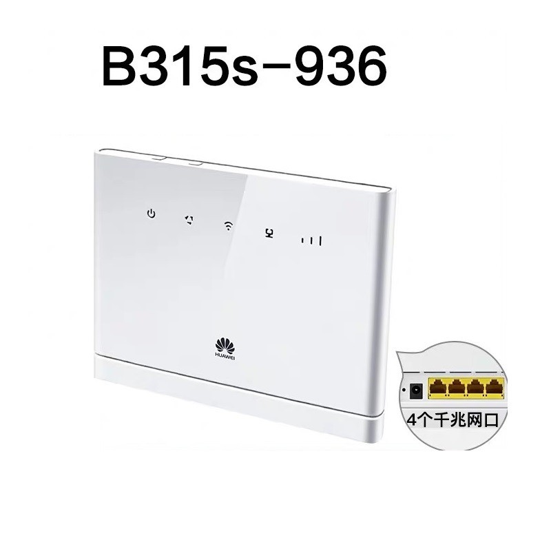 Jual Huawei LTE CPE B315s-936 modem4G LTE Category 4 CPE Huawei mobile ...