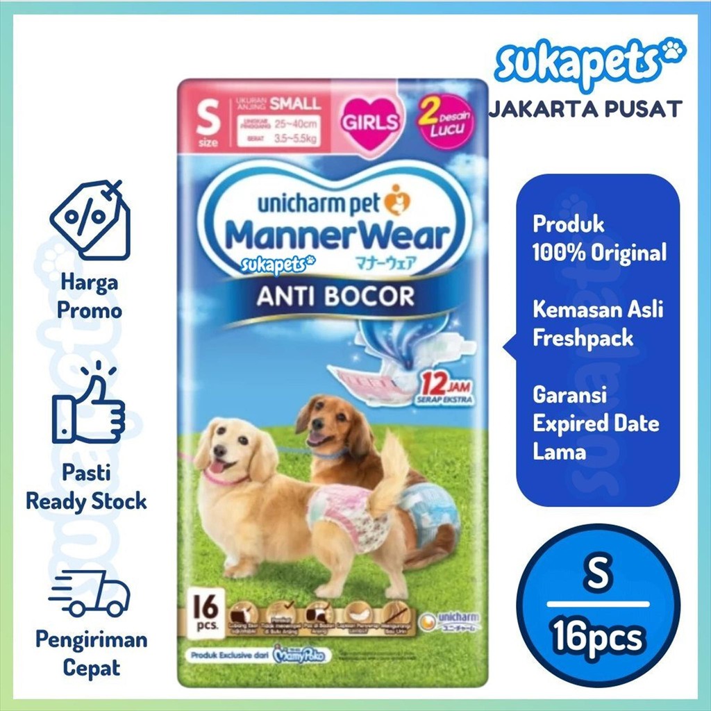 Jual Unicharm Pet Manner Wear Popok Anjing Girl Ukuran S 16 pcs ...