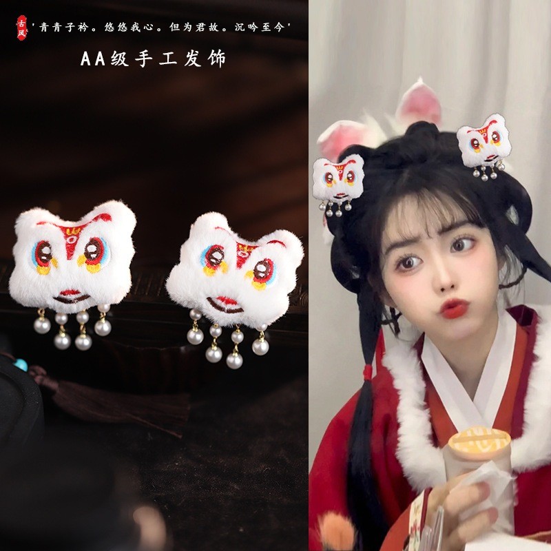 Jual HPM-12 - Jepit Rambut Barongsai Imlek Dinasti Cina Hanfu Hairpin ...