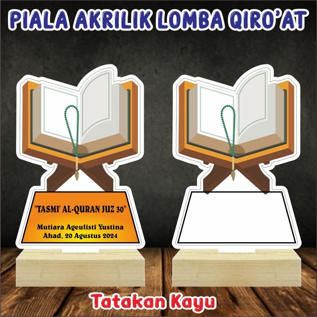 Jual (MODEL QUR'AN) Piala Akrilik Islami Tatakan Kayu/Piala Akrilik ...