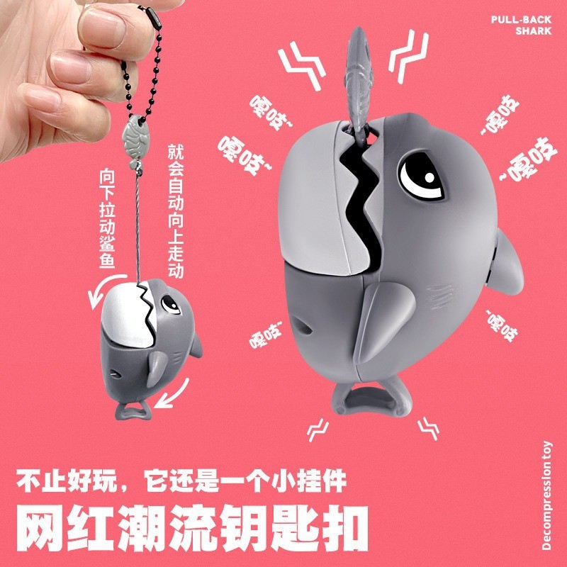 Jual The Goats Dept - Baby Shark Key Chain Bag Charm / TGD1127 ...