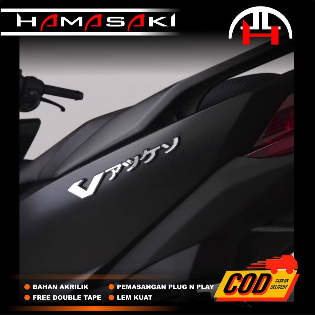 Jual Emblem Vario Stiker JAPAN Timbul 3D Motor VARIO Emblem Click Vario ...