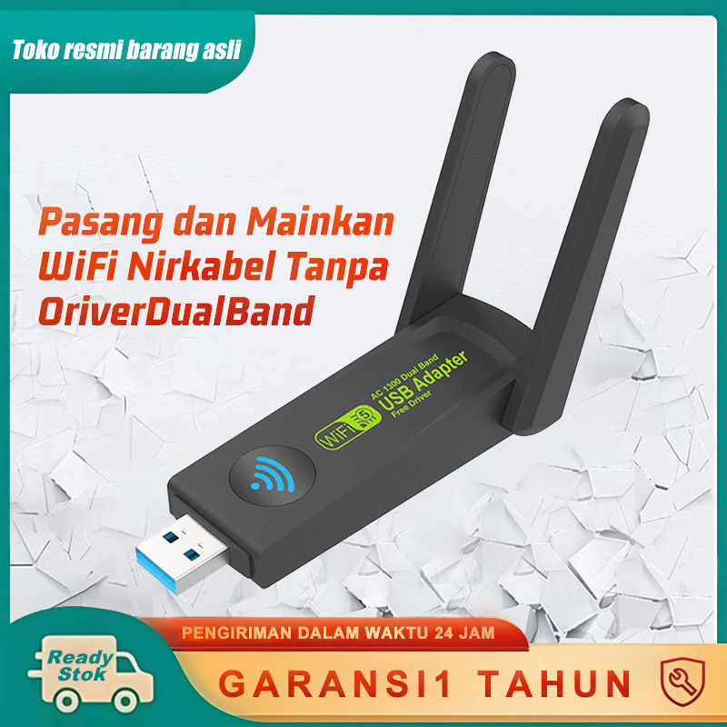 Jual Driver USB Tanpa driver kartu jaringan nirkabel notebook komputer ...