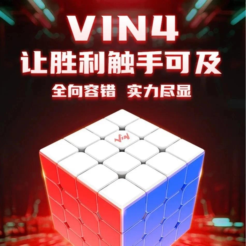 Jual Vin Cube 4x4x4 Magnetic UV Magic Cube VIN Starry Night Core ...