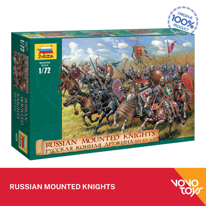 Jual Miniature Figure 1/72 Russian Mounted Knights by Zvezda | Shopee ...