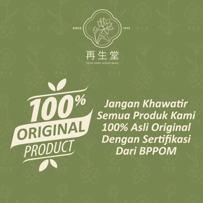 Jual KINGTO LUO HAN GUO PEI PA HAN PIAN | PERMEN LOHANKO UNTUK PANAS ...