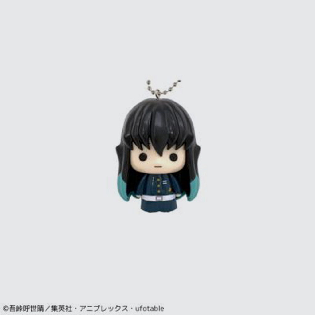 Jual KImetsu no Yaiba Yura Yura Mascot Keychain - Muichiro | Shopee ...