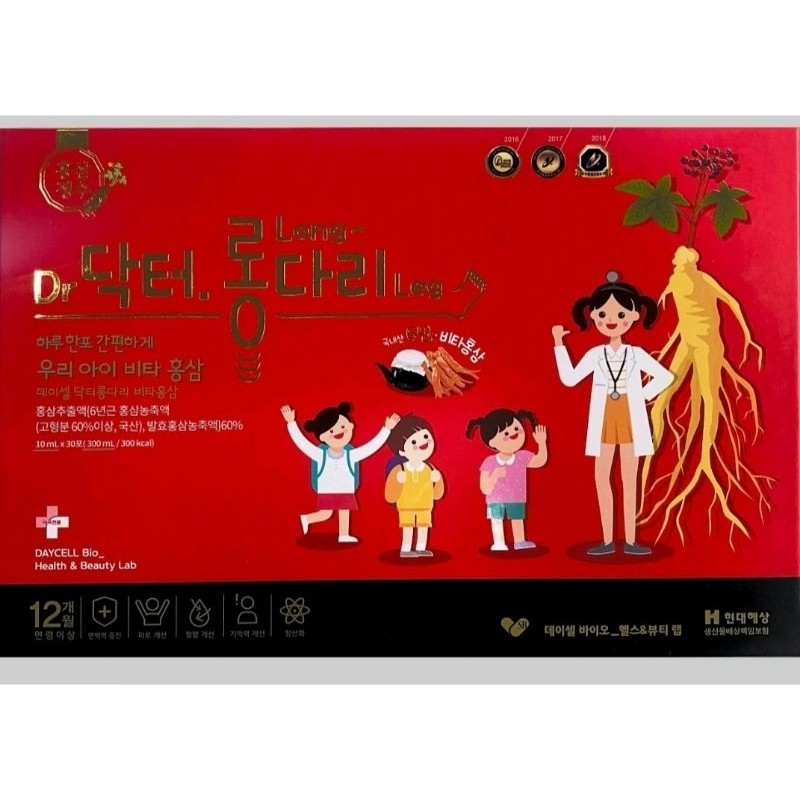 Jual [10 Sachet] Daycell Dr. Long Leg Red Ginseng Ekstract / Ginseng ...