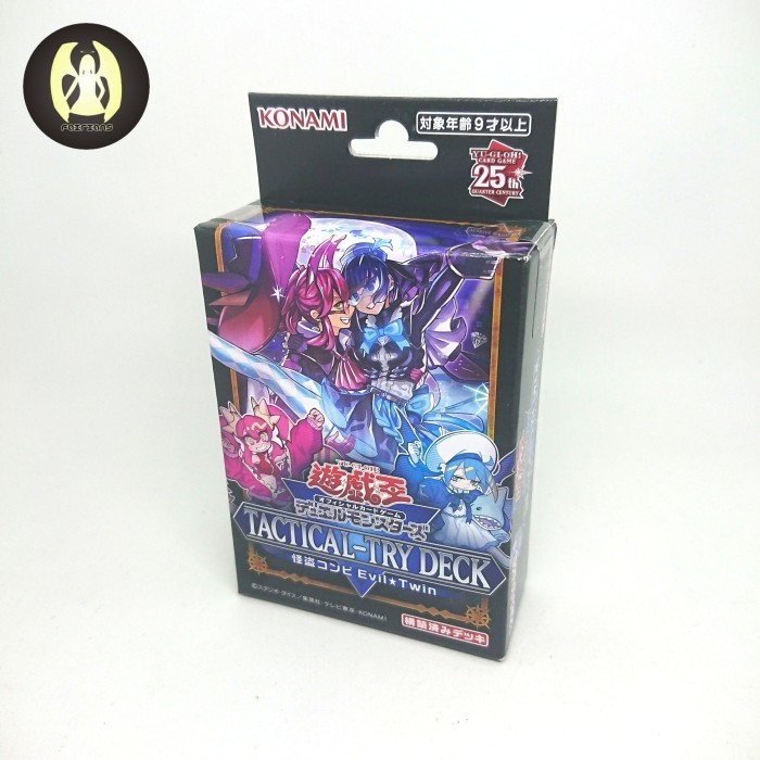 Jual Sealed YuGiOh JP TACTICAL-TRY DECK: The Phantom Thief Duo: Evil★Twin TT01-JPB | Shopee ...