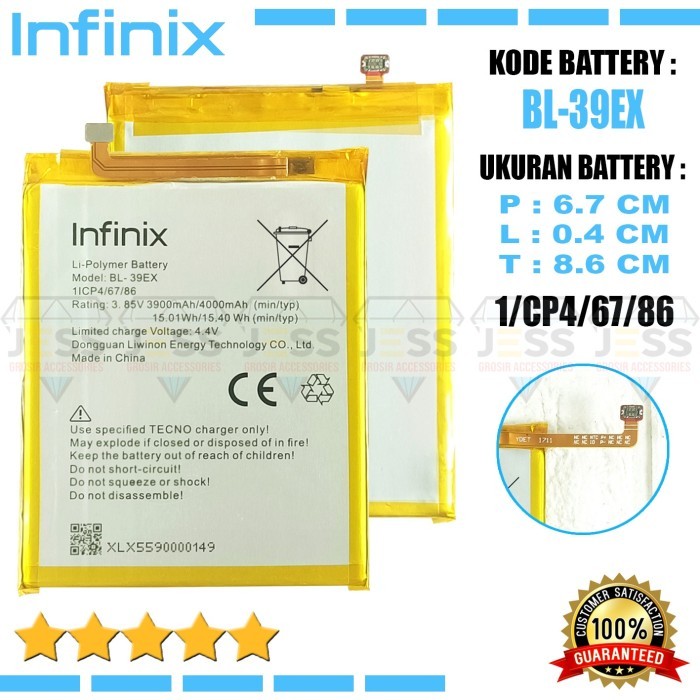 Jual Batere Batre Baterai INFINIX Hot5 Lite X559 HOT 5 - X559C BL-39EX ...