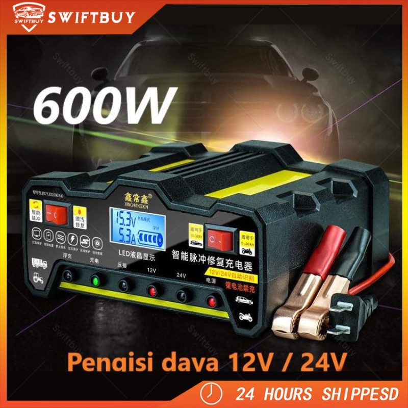 Jual Charger Aki 12V/24V 6-105AH Smart Battery Charger Mobil Motor/Case Aki Mobil/Case Aki Motor ...