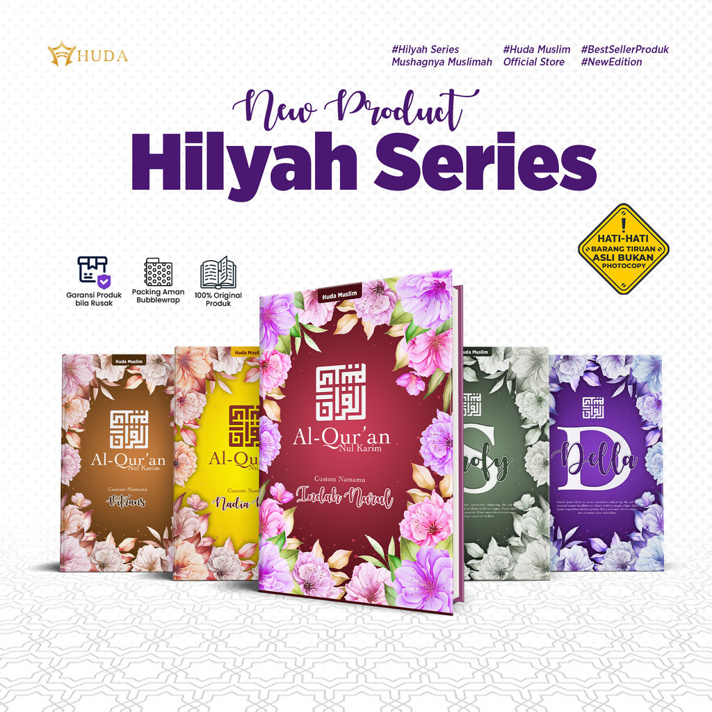 Jual [Custom Nama] Mushaf Al-Quran Hilyah Series – Huda Muslim, Cover ...