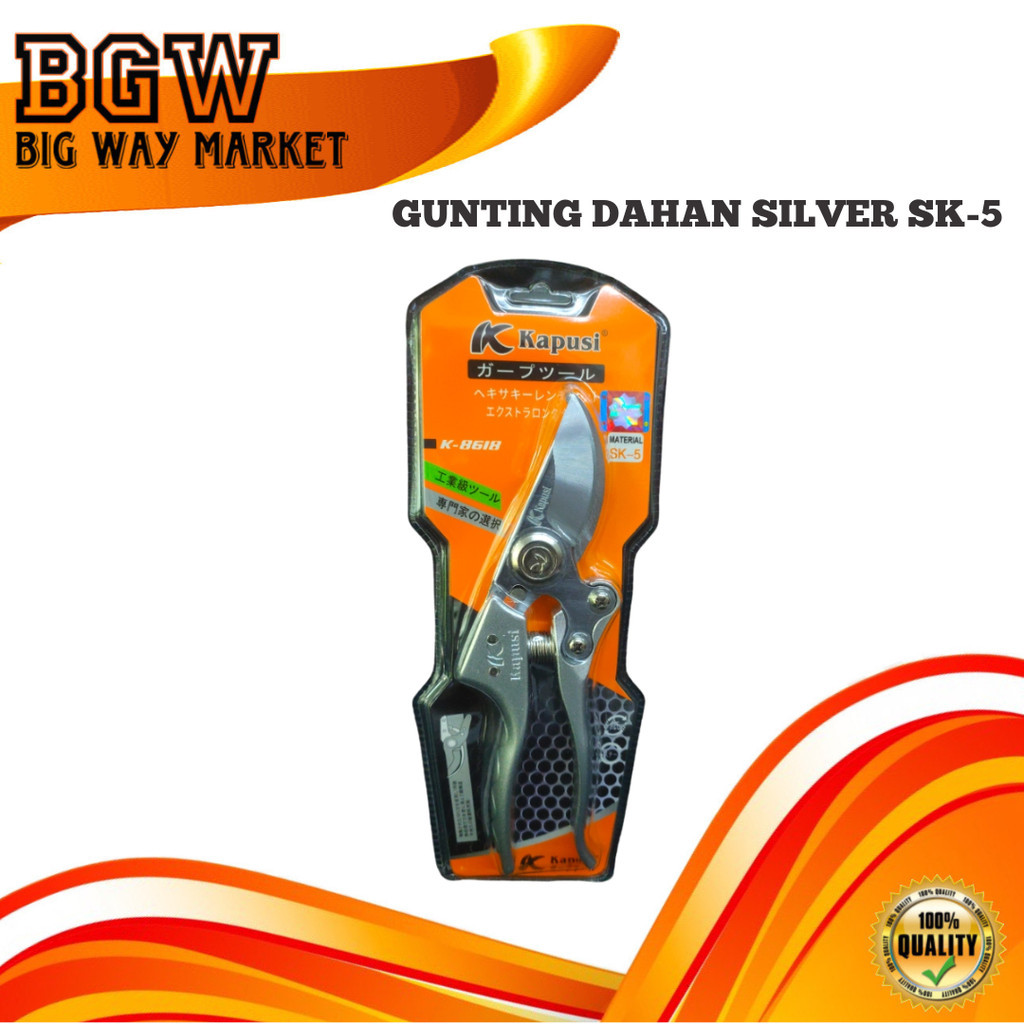 Jual Kapusi Gunting Dahan Silver SK-5 100% Original New Packing K-8618 ...