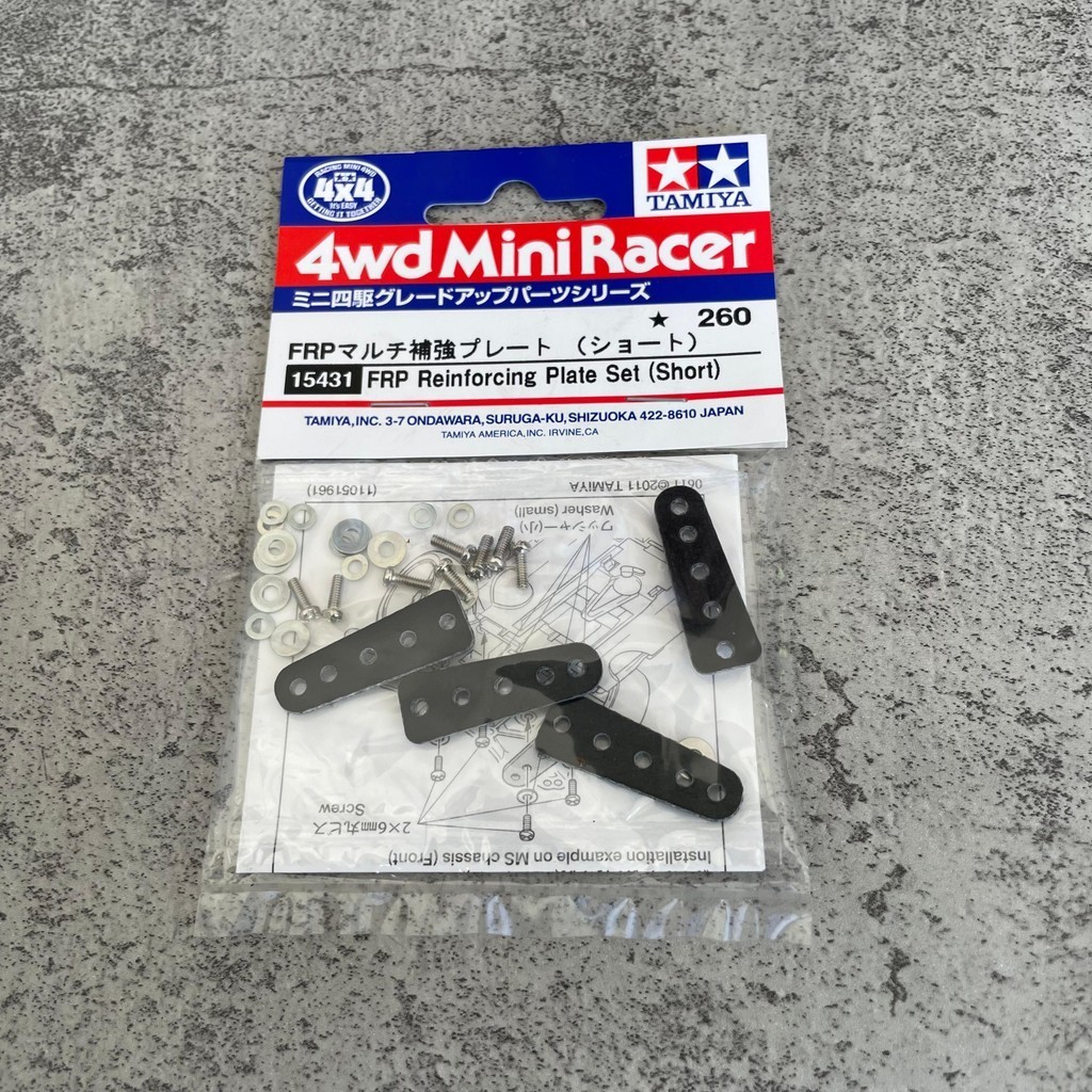 Jual Tamiya 15431 FRP Reinforcing Plate Set (Short) Original | Shopee ...