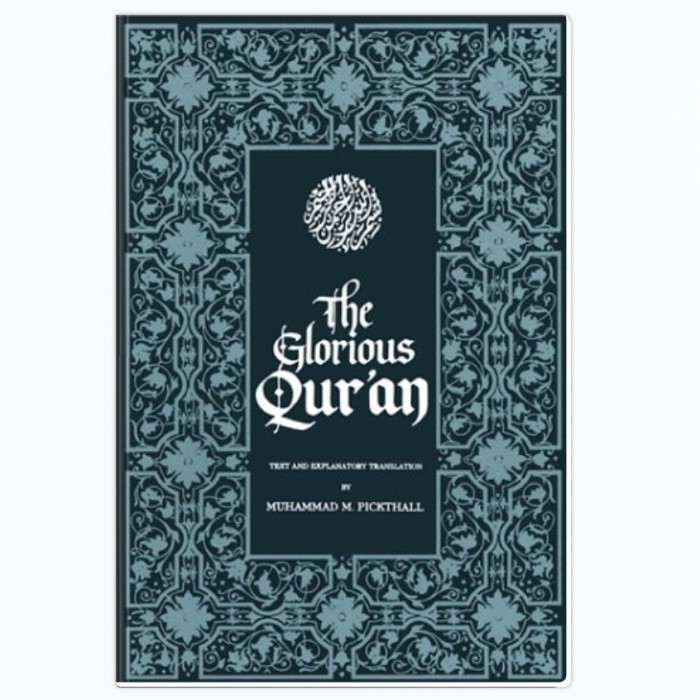 Jual The Glorious Quran - Muhammad M. Pickthall (Translator) | Shopee ...