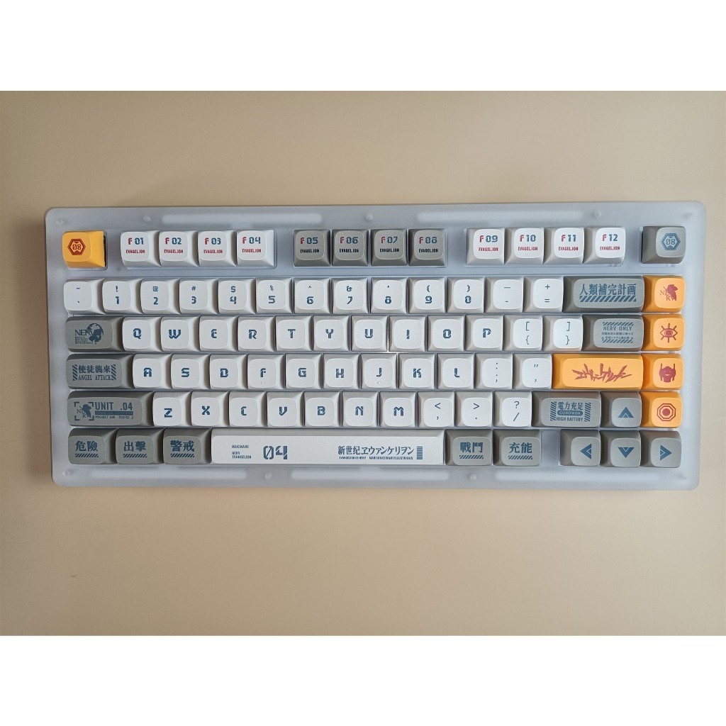 Jual Keycaps PBT profil XDA mechanical keyboard Cinnamoroll Evangelion ...