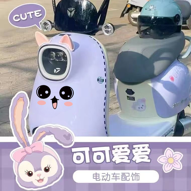 Jual stiker cute eyes / Stiker Lucu Sepeda Motor Helm Stiker Hahaha ...