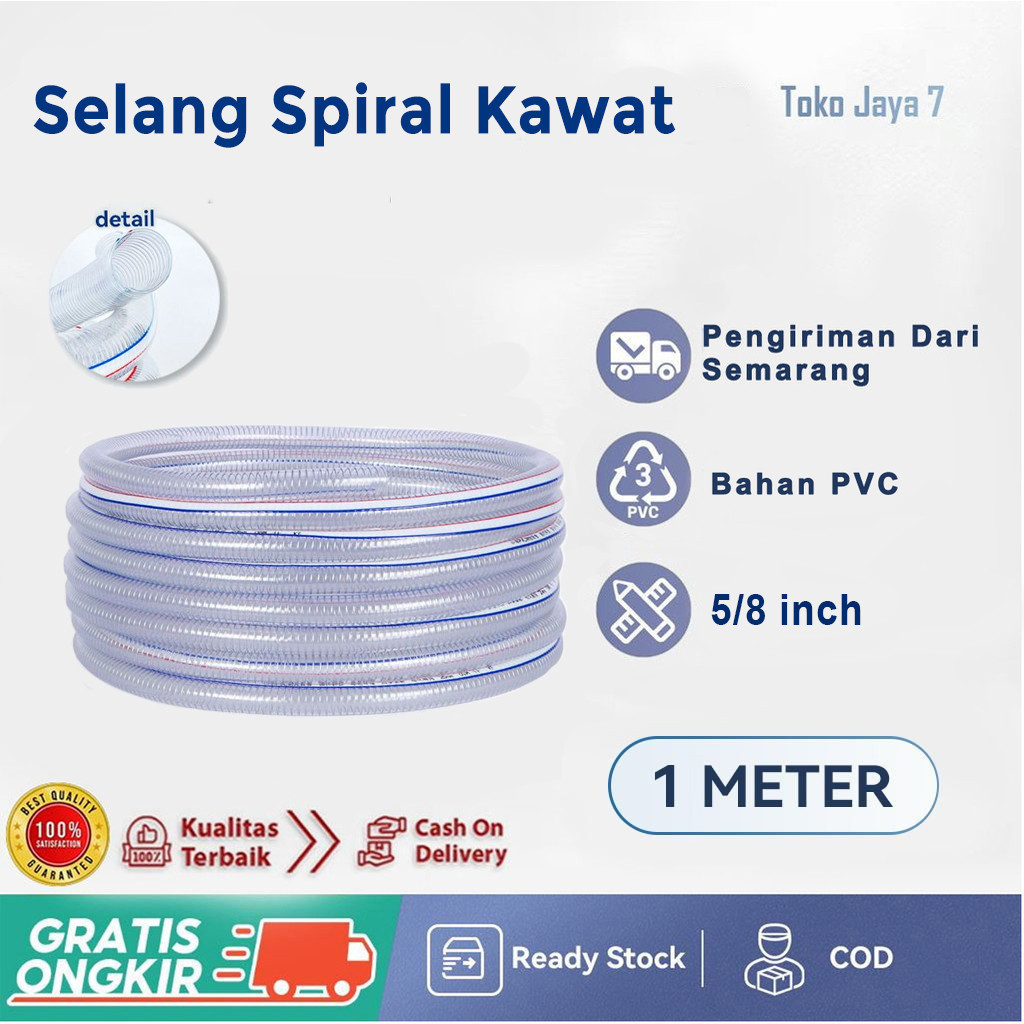 Jual SELANG BENING KAWAT SPIRAL 5/8 INCH PERMETER SPRING HOSE PVC ...