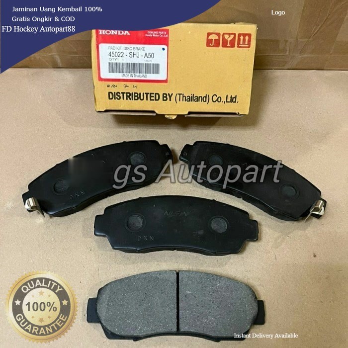 Jual Brake Pad Kampas Rem Depan Honda All New CRV Gen 3 2006 - 2012 | Shopee Indonesia