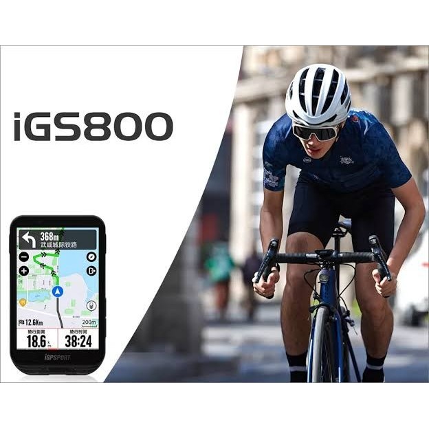 Jual iGPSPORT iGS800 Touch screen Bike Computer Professional GPS Cycling | Shopee Indonesia