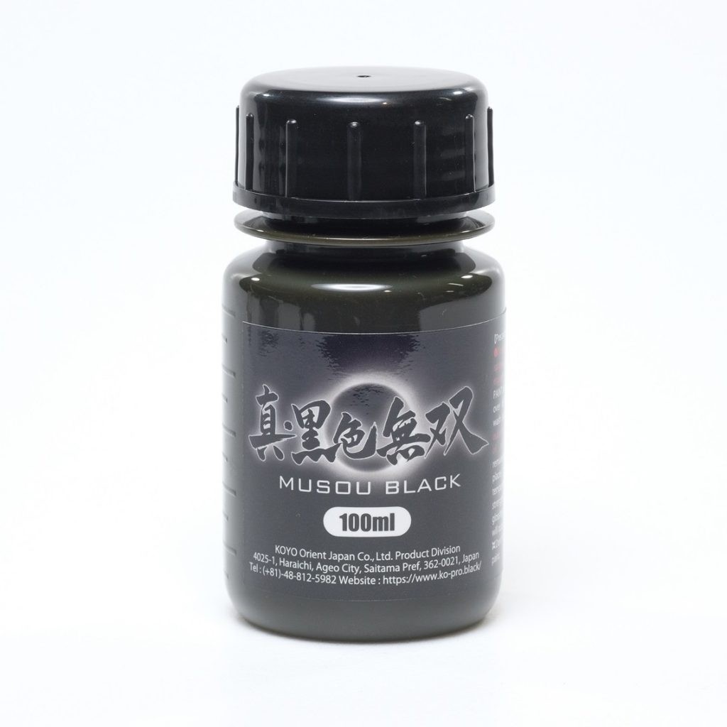 Jual Paint Darkest Musou Black 2.0 Darkest Pigment True Black ...