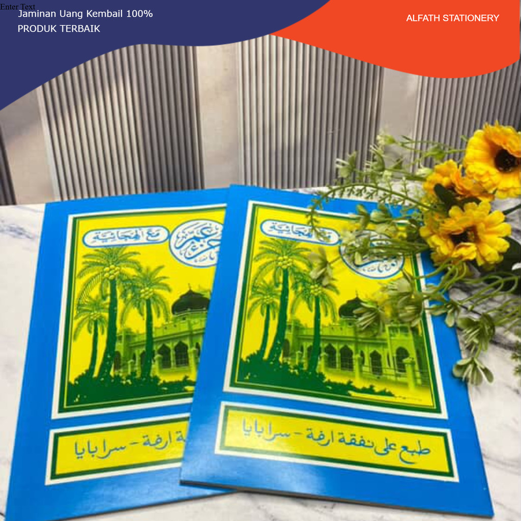 Jual Buku Turutan, Belajar Alif-Alifan dan Juz Amma/ Turutan gambar ...