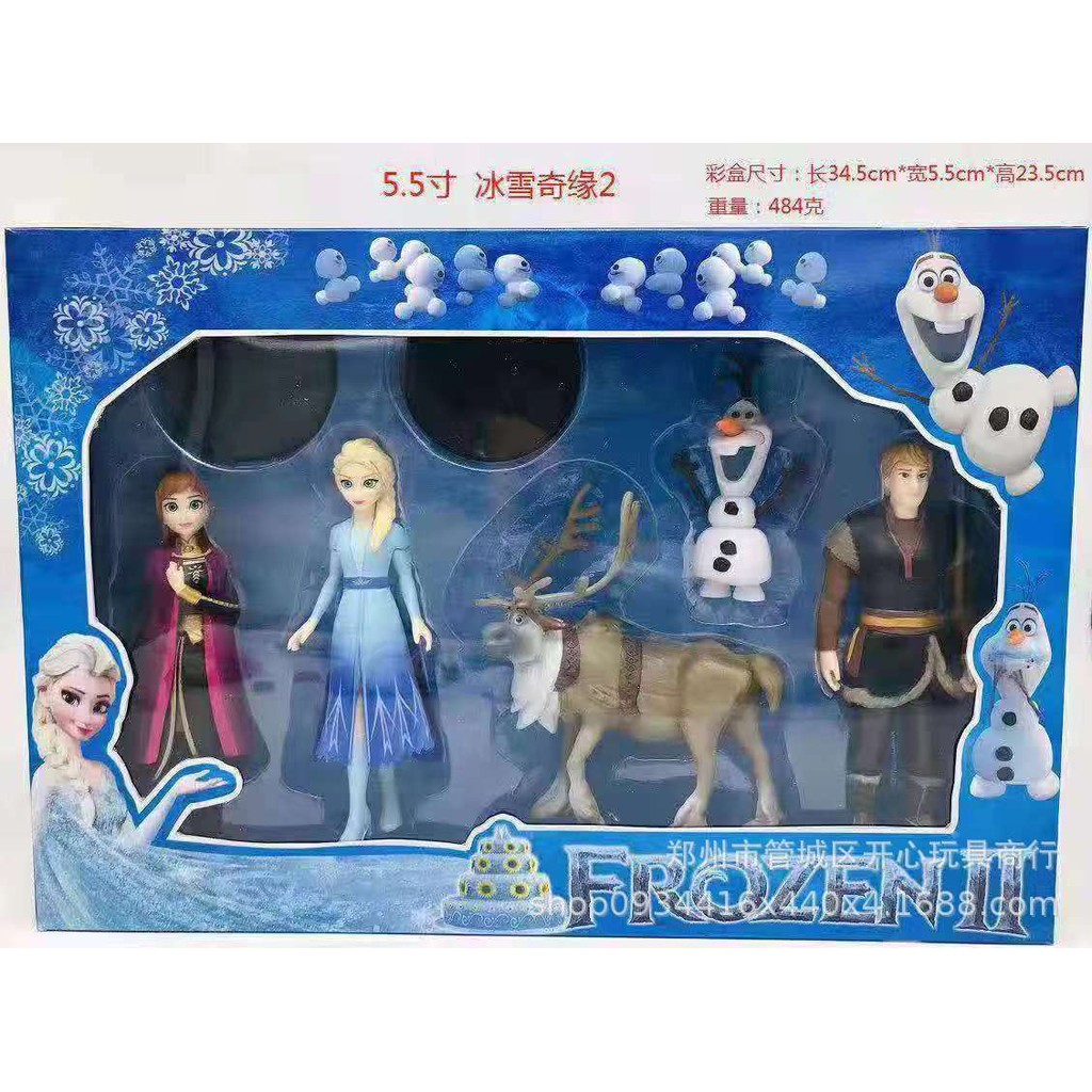 Jual Anime Frozen 2 Snow Queen Elsa Anna PVC Action Figure Olaf ...