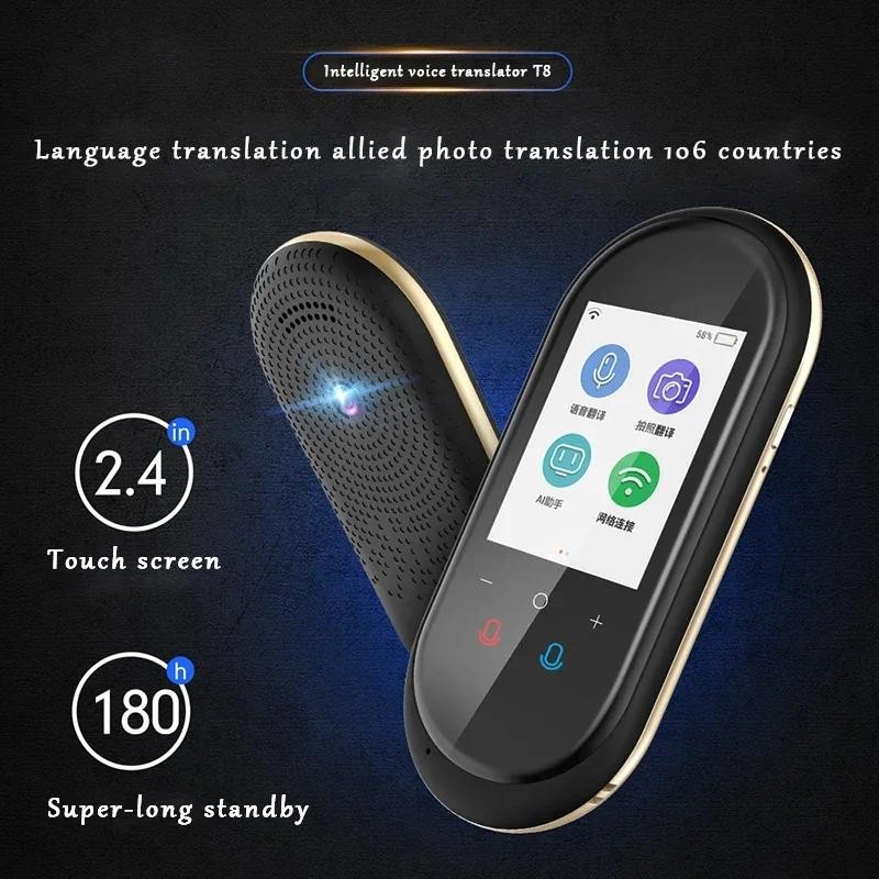 Jual Smart Translator 2.4 Inches 106 Languages Real-time Photo ...