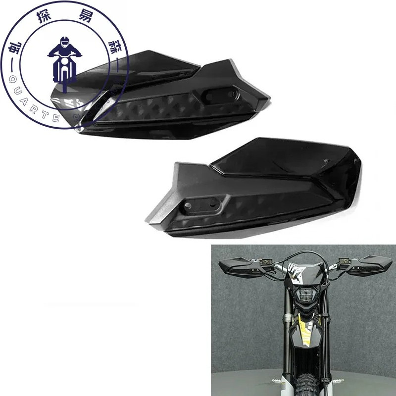 Jual For Surron Ultra bee Hand Guard Carbon Black Left Right hand Guard ...