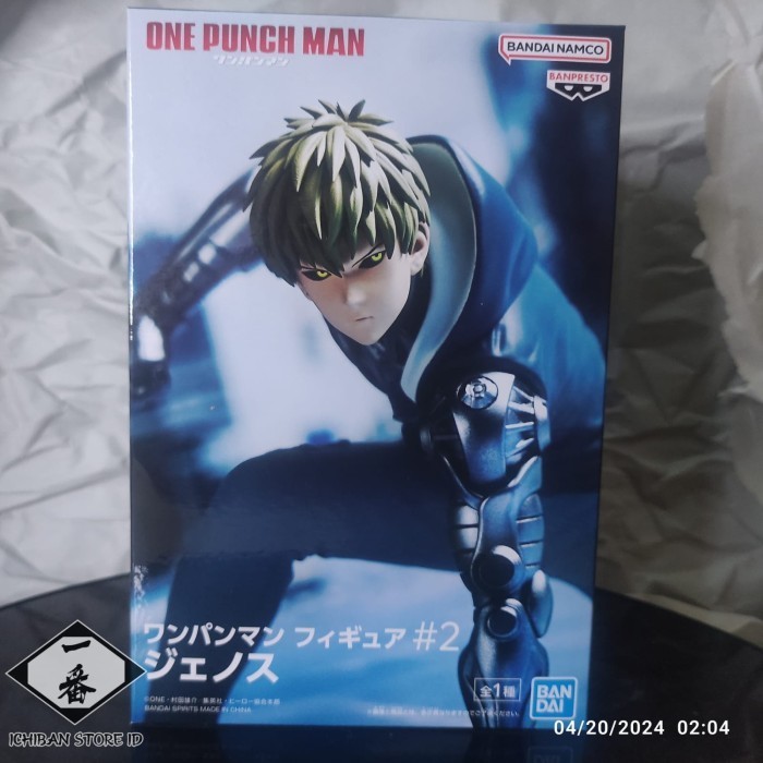 Jual Genos OPM One Punch Man Banpresto DXF Figure Bandai | Shopee Indonesia
